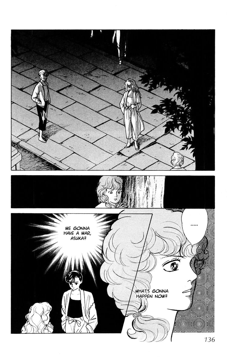 Yurimanga.net :: Hana no Asukagumi v1 ch3b [lililicious]